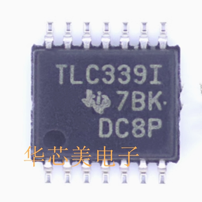 TLC339IPWR  TSSOP14  TLC339IPW   TLC3391 全新原装