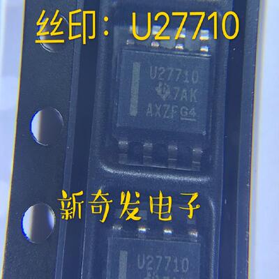 电源IC 门驱动器 UCC27710DR U27710 UCC27710 SOP8 直拍