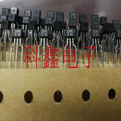 变容二极管SVC384S-AL  SVC348  I348 TO-92S  全新进口原装