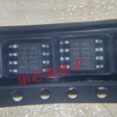 全新原装FA13844N-D1-TE1  FA13844  13844 SOP-8 电源控制芯片