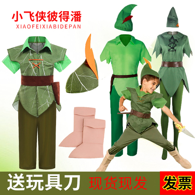 万圣节儿童成人小精灵Tinkerbell小叮当公主裙小飞侠PeterPan表演