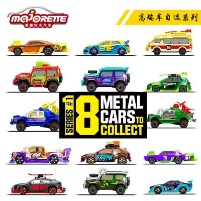 美捷轮Majorette合金小车福特大