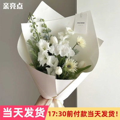 157g加厚纯色卡纸鲜花包装纸