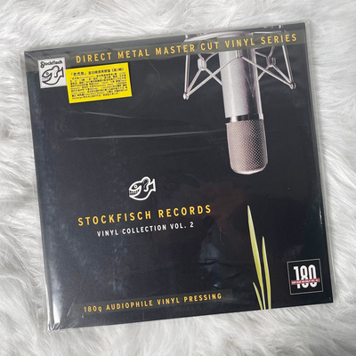 正版 STOCKFISCH 老虎鱼精选 第2辑 LP黑胶唱片 SFR35780091