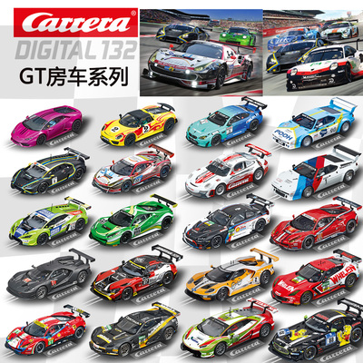 CARRERA德国卡雷拉轨道赛车