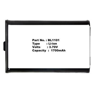 对讲机电池适用HYT BL1101  BL1715   TC-320U