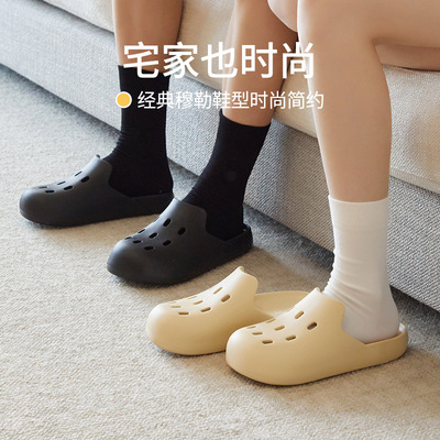 优调UTUNE花园穆勒鞋洞洞鞋