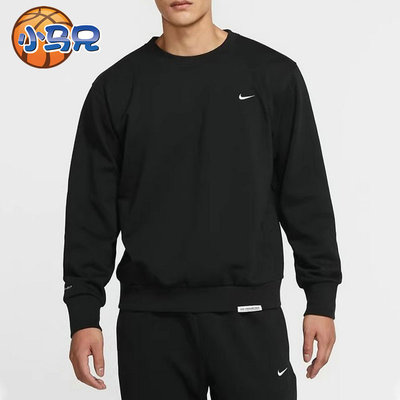 NIKE/耐克长袖速干透气卫衣