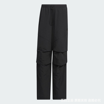 adidas阿迪达斯秋季男子运动训练休闲长裤JI8642