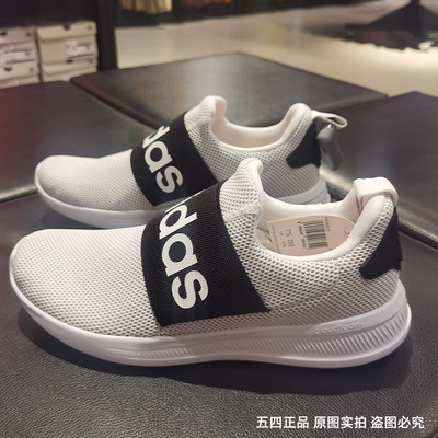 男子轻便跑步鞋Adidas/阿迪达斯
