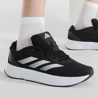 DURAMOSL随心畅跑透气跑步运动鞋男女adidas阿迪达斯ID9849