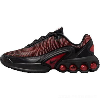 NIKE耐克2024男大童AIRMAXDN(GS)复刻鞋FB8987-008