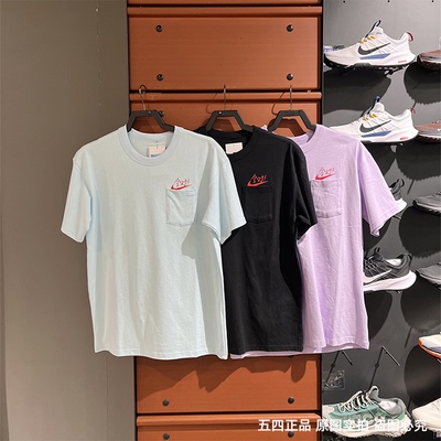 正品NIKE/耐克男子夏季新款简约全对印花运动休闲短袖T恤 HF6594