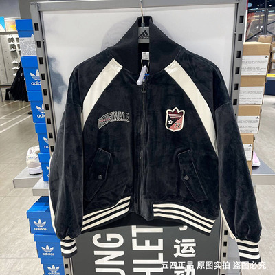 正品Adida/阿迪达斯三叶草女子休闲运动保暖防风棉服外套 HY4181
