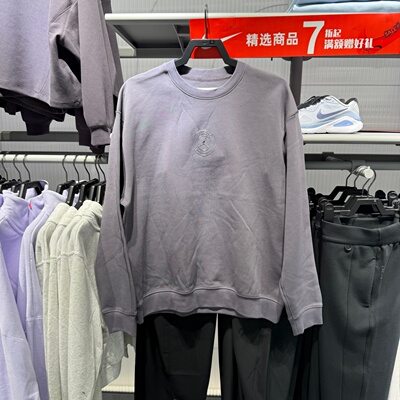 Nike耐克男子26春新款巴黎圣日耳曼圆领运动卫衣套头衫IF3802-014