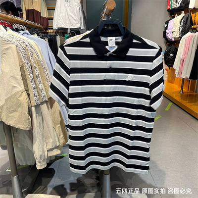 正品Nike/耐克夏季新款男子翻领条纹运动休闲透气短袖FN3897-010