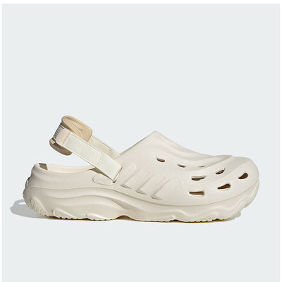 Adidas阿迪达斯MAXXCLOG男女透气休闲运动透气洞洞鞋JH9846