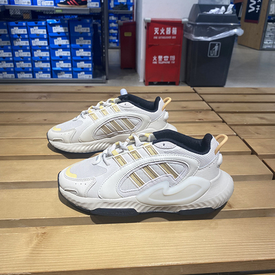 正品Adidas/阿迪达斯三叶草夏新款男女同款经典运动休闲鞋JR2704