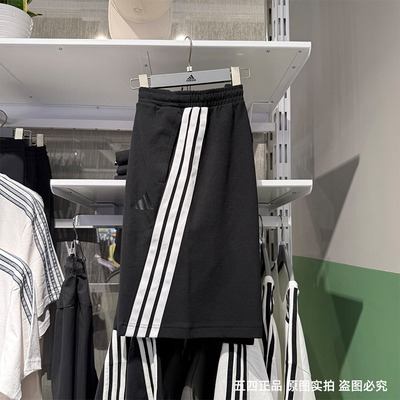 Adidas阿迪达斯男25夏新款针织短裤透气训练运动休闲五分裤KC3897