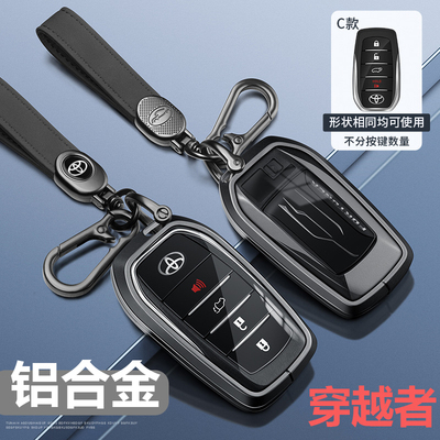 【官方推荐】铝合金轻不挡信号