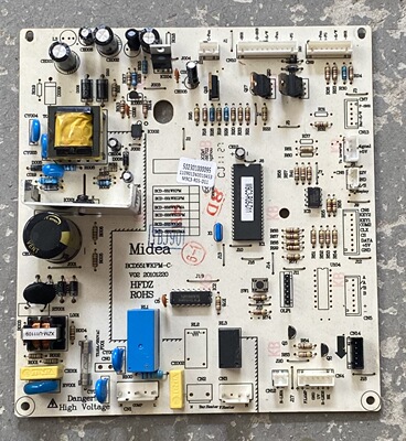 电脑板BCD-551WKPM适用冰箱