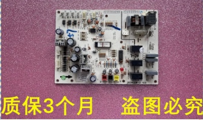 GRZ4435-A130224409Z4435(TO)