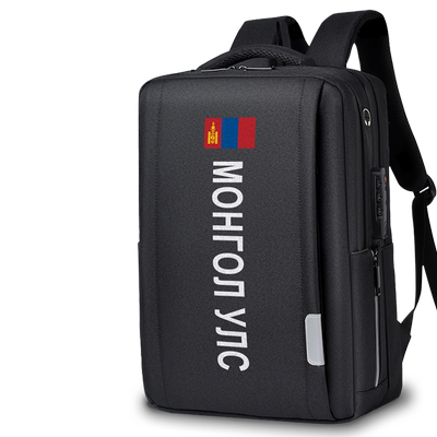 蒙古国Mongolia国家双肩包男士电脑包大容量商务男女背包设 无界