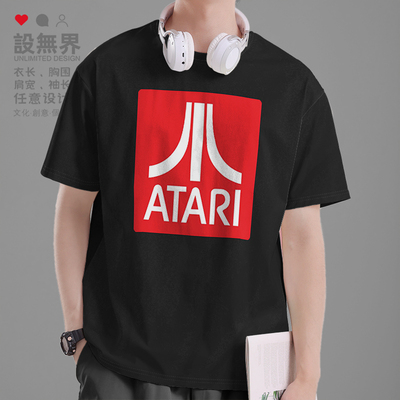 游戏公司雅达利ATARI同人短袖T恤