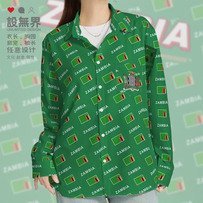 赞比亚Zambia国家国旗满长袖衬衫