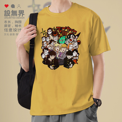 灵能百分百衣服夏动漫纪短袖T恤