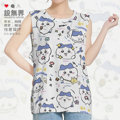 chiikawa吉伊卡哇小八讨伐棒背心