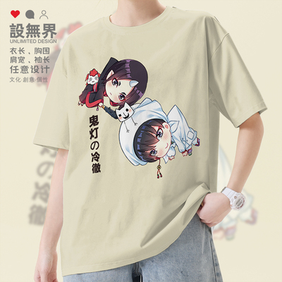 鬼灯的冷彻日系漫画Q版白短袖T恤