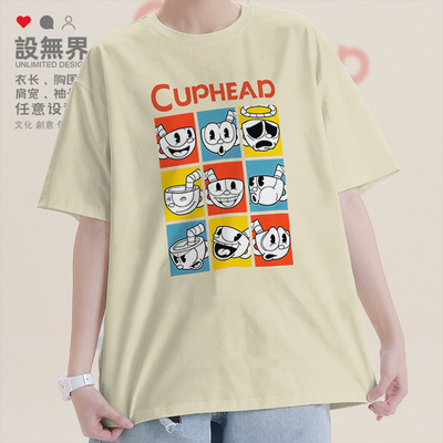 茶杯头cuphead可爱表情卡短袖T恤