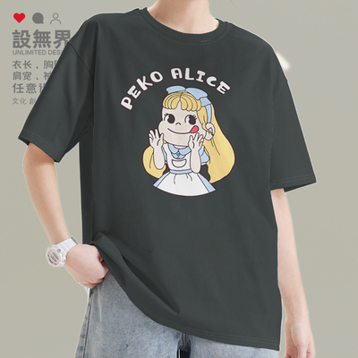 不二家PEKOALICE吃货in短袖T恤