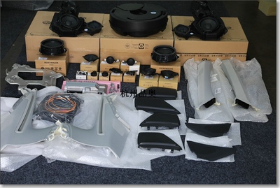 19-21款奥迪A6avant Allroad RS6小BO音响Bang &Olufsen3D喇叭B&O
