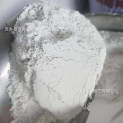 656厂家供应滑石粉料吹膜陶瓷橡胶涂料造塑纸滑粉408000石1250目