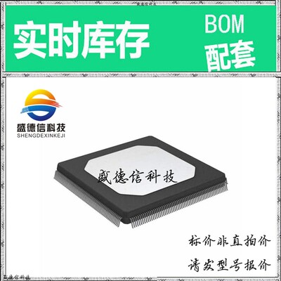 全新原装 出售 ADSP-21060KSZ-160 ， 240-MQFP-EP (32x32) ，主