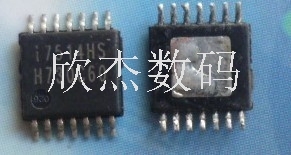 I7514HS全新原装进口，拍前咨询,量大从优