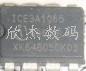 ICE3A1065LE