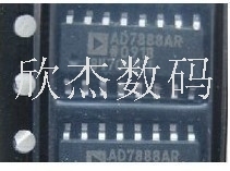 AD7888ARZ全新原装，拍前咨询，信誉第一