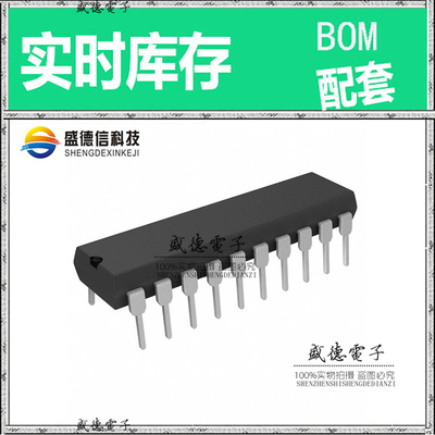 全新原装 LTC1289CCN PDIP-20 整板元器件配料