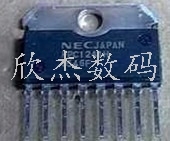 UPC1241H 质量保证！