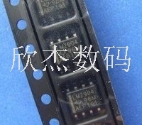 LM2904DT全新原装进口，信誉第一，拍前咨询