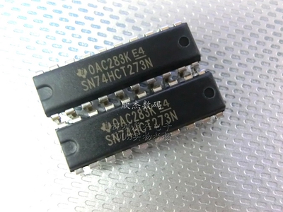 SN74HCT273N 芯片 八D型触发器 全新原装