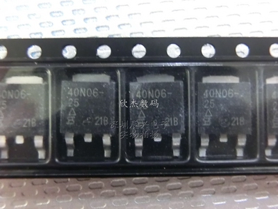 SUD40N06-25L 场效应管 MOSFET N 逻辑电平 D-PAK 全新原装