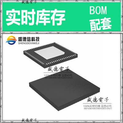 全新原装 ICS9FG1900AK VFQFPN-72 整板元器件配料