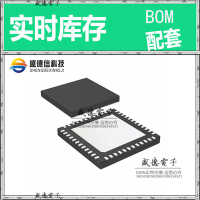 全新原装 LMK01010ISQ WQFN-48 整板元器件配料