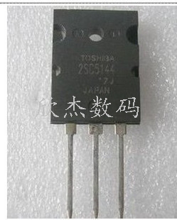 原装拆机高清行管C5144 2SC5144 测试好