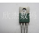 2SA1010全新原装进口，拍前咨询,量大从优