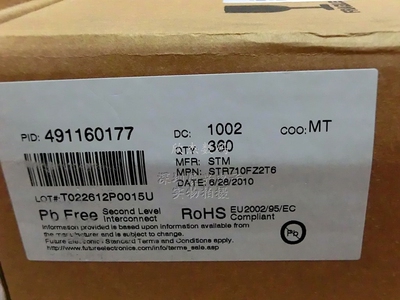 STR710FZ2T6 32位微控制器 ARM 带闪存 全新原装